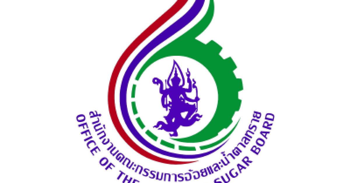 Office of the Cane and Sugar Board | World Sugar Research Organisation